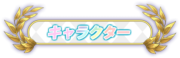 QT Project - FANZA GAMES